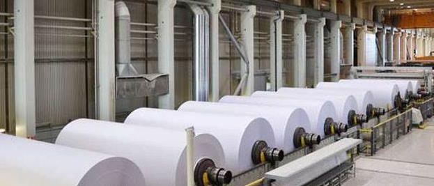 Key Factors to Consider When Choosing a Paper Manufacturing Company ...